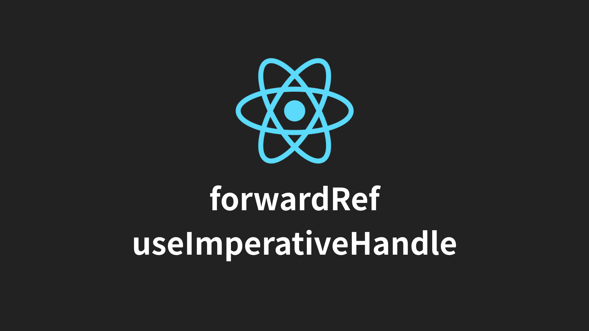 forwardRef, useImperativeHandle